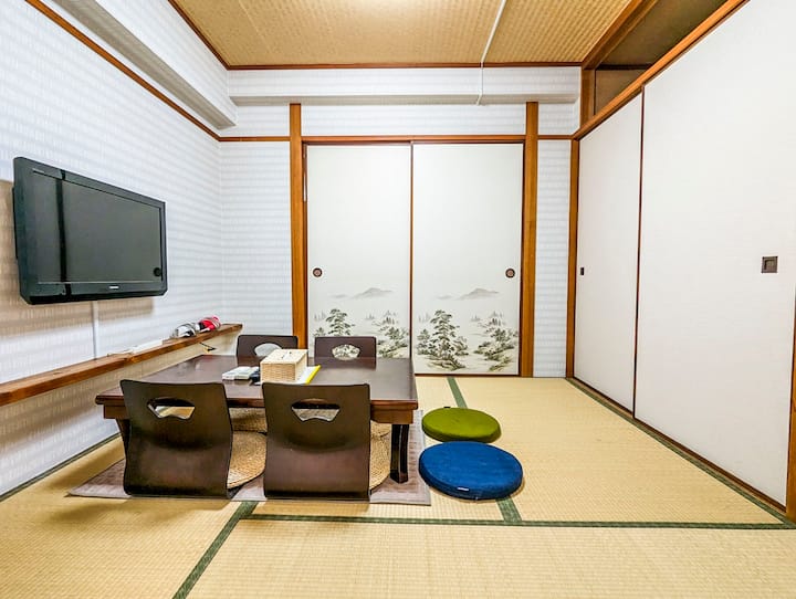 Suya-suya House 303 - Dotonbori