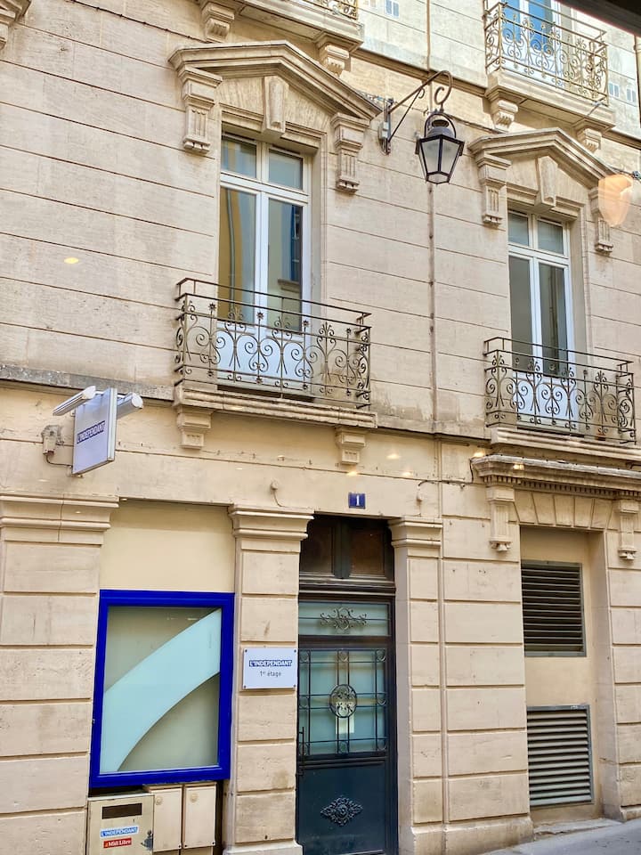 Coural’home - Narbonne