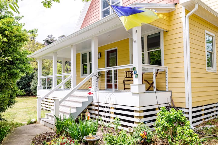 Daisy Manor, Too - Manteo, NC