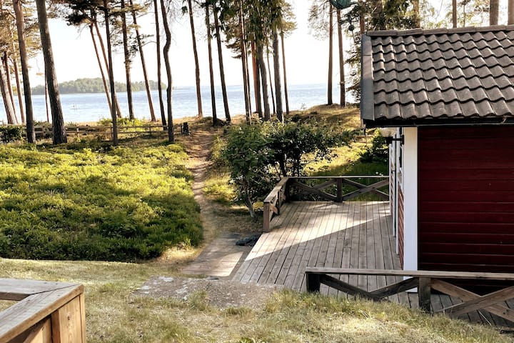 Nyckelpigan - Motala