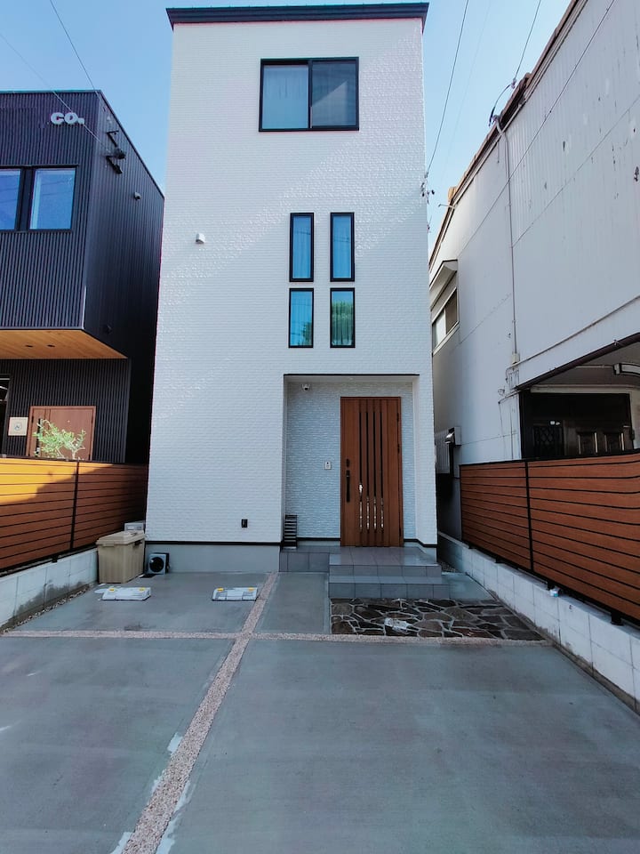 Funhome黒川(駅徒歩4分・貸切一軒家・無料駐車場&wi-fi・netflix付き) - Nagoya