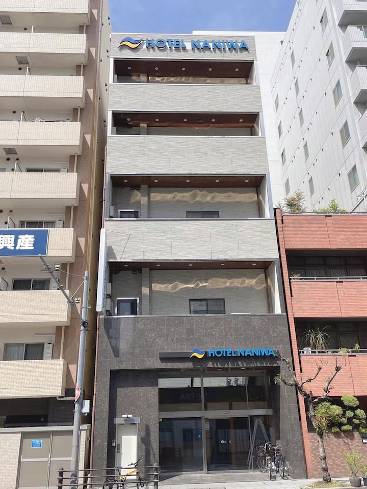 ナニワホテル新世界前店 - 梅田