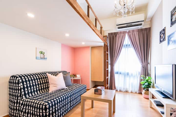 Og Apt W/ Lift Near Ximen Mrt 西門町 近西門地鐵站 獨立浴室 西門站 - Taiwan