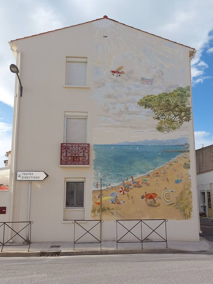 Au Tromp L'oeil - Studio 2 - Sainte-Marie-la-Mer