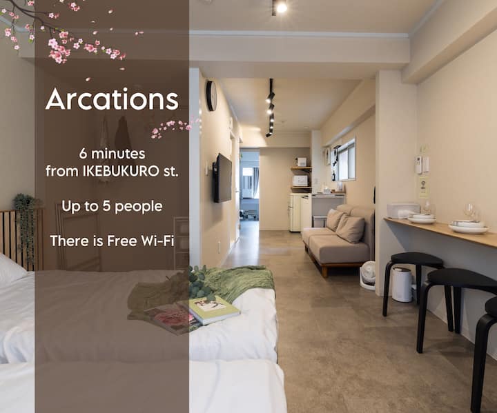 6 Mins To Ikebukuro/2 Rooms Free Wi-fi/max 5/quiet - Ikebukuro