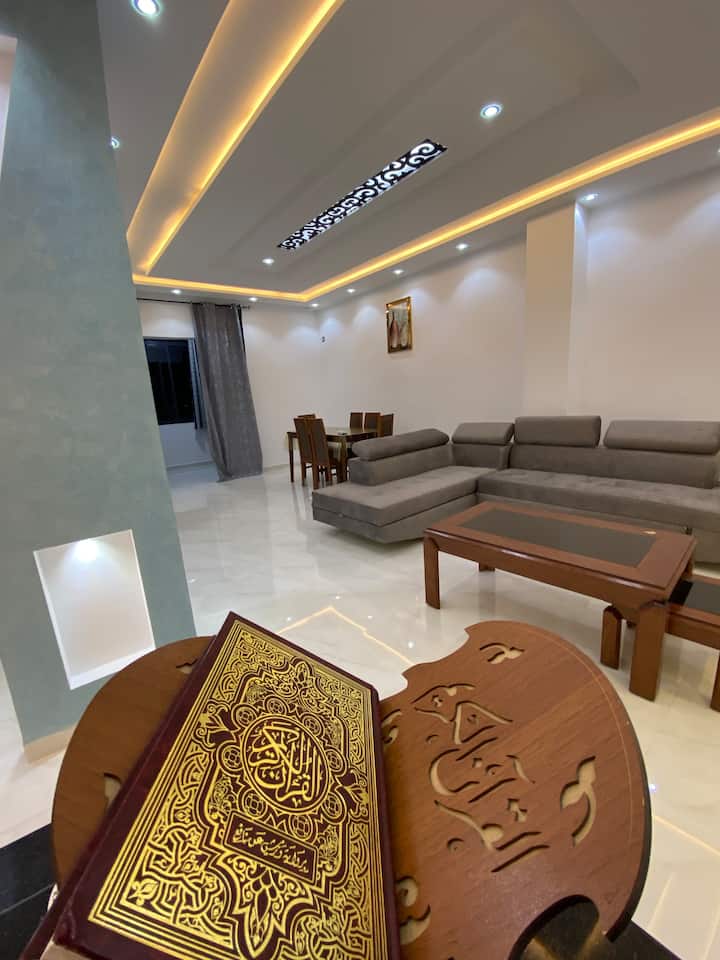 Résidence El Hadja Yamina 02 - Tlemcen
