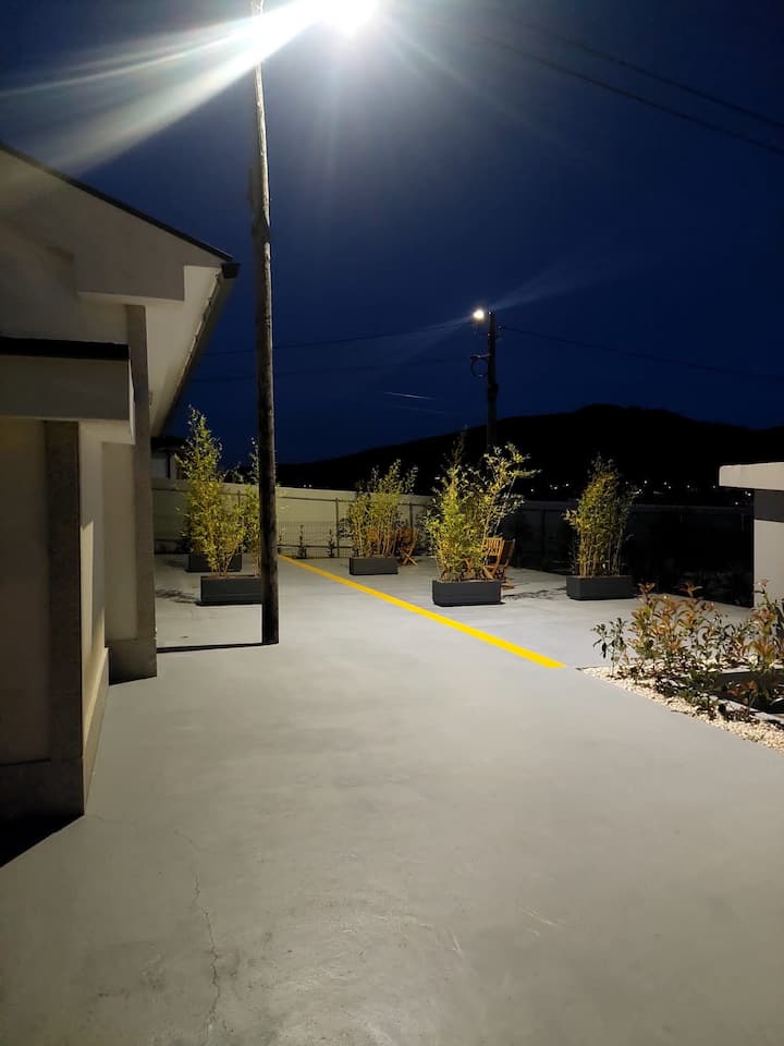 Casa Das Amendoeiras 3 - Guimarães