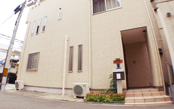 Subway 1min! Direct To The Airport & Popular Spots - Japon