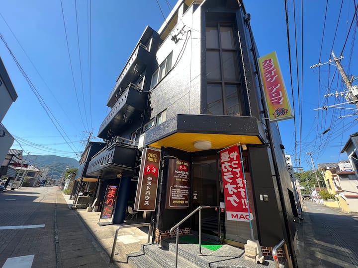 101 号室　個室　定員３名　流し台　テーブル付 - Takeo