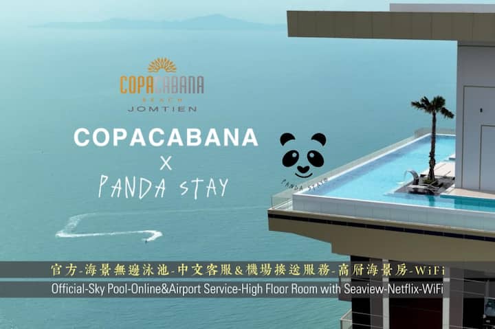 Luxurious New Ocean View Room/59f Seaview Pool - Jomtien
