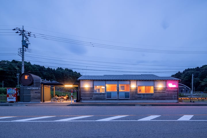 焚き火とBbqを楽しむ一棟貸し宿oh!tomari バレルサウナ無しプランです。 - 七尾市