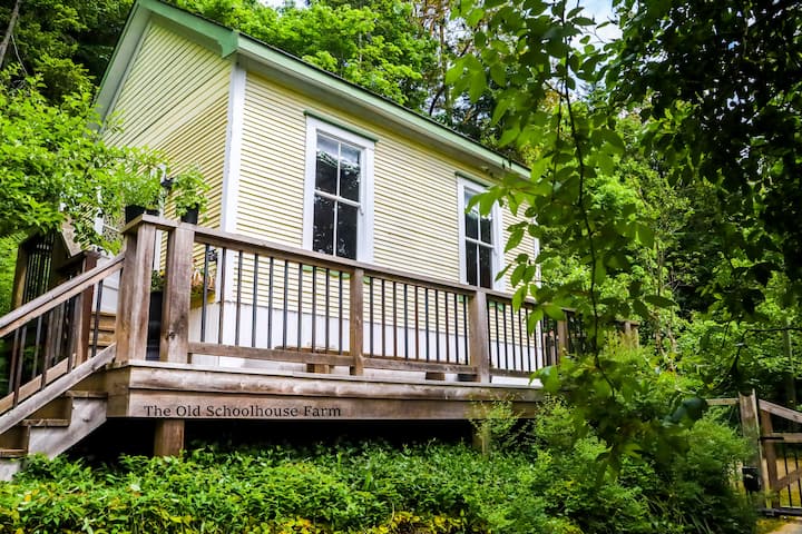 The Old School House - Galiano Island