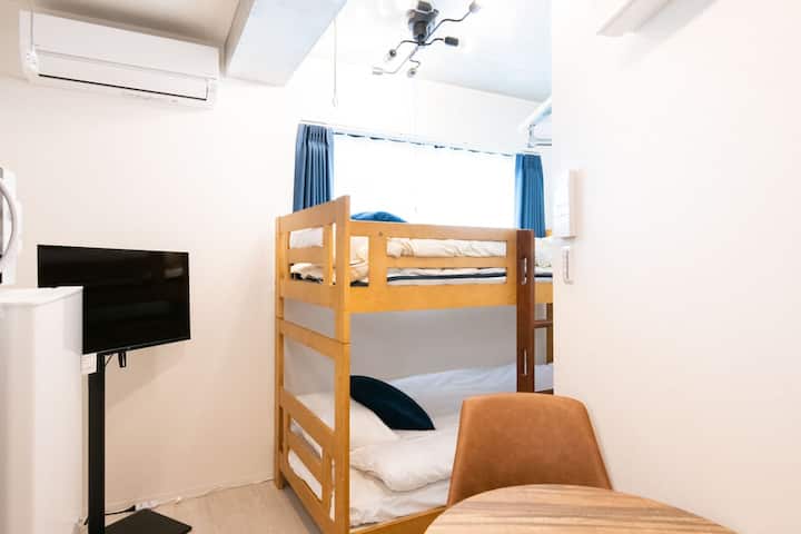11 Min. Walk From Kamata St/ferio Kamataii 401 - Shinagawa