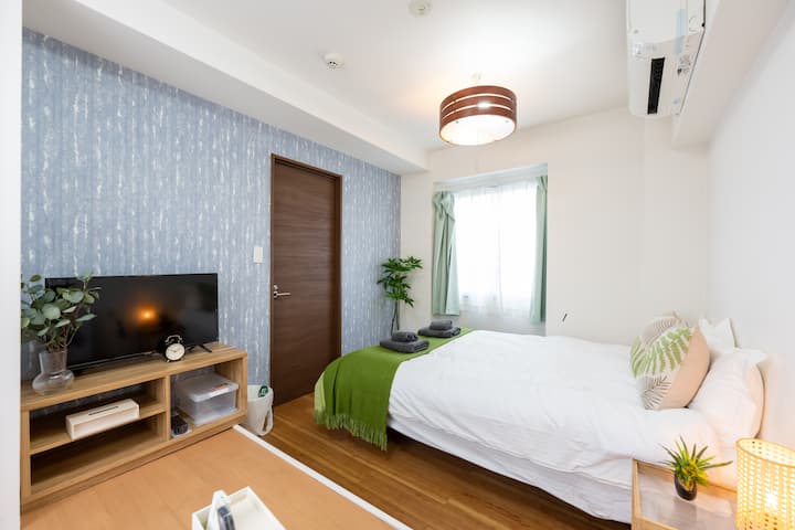 Tokyo Ikebukuro 4ppl Condo Direct To Shinjuku Ueno - Ikebukuro