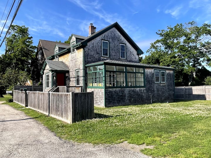 Charming Cottage In Jamestown - Jamestown, RI