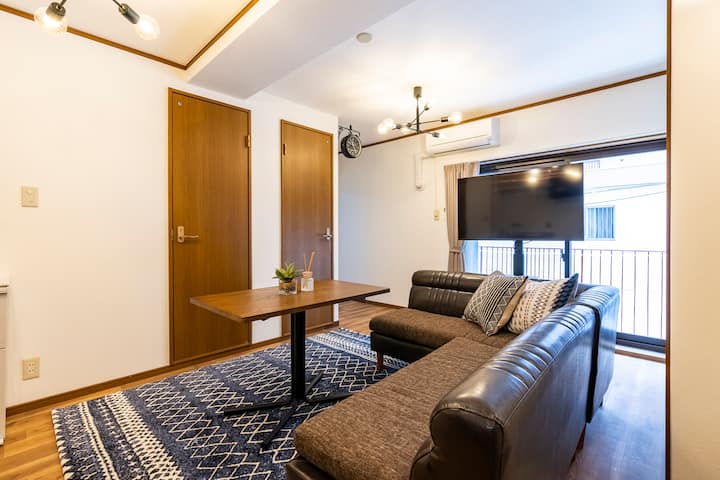 Entire House Rent Style/46 ㎡/5 Min Namba Sta - Osaka