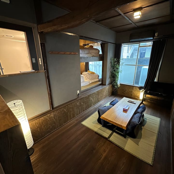 A Cozy And Japanese Room In Shinjuku*english Ok* - 東京都