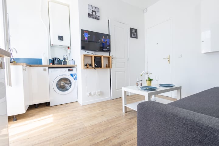 Appartement
à 450 M Gare Rer C Et 3 Km Aéroport - Hauts-de-Seine