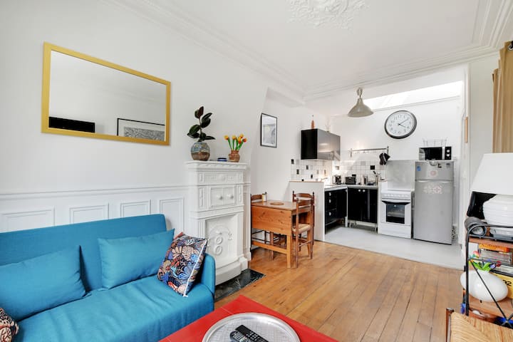 Lovely One Bedroom Paris 14th Alesia/porte D'orlea - Vanves