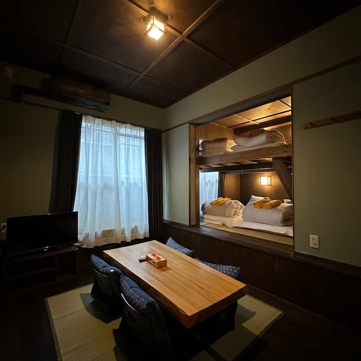 A Cozy And Japanese Room In Shinjuku*english Ok* - Shinjuku City