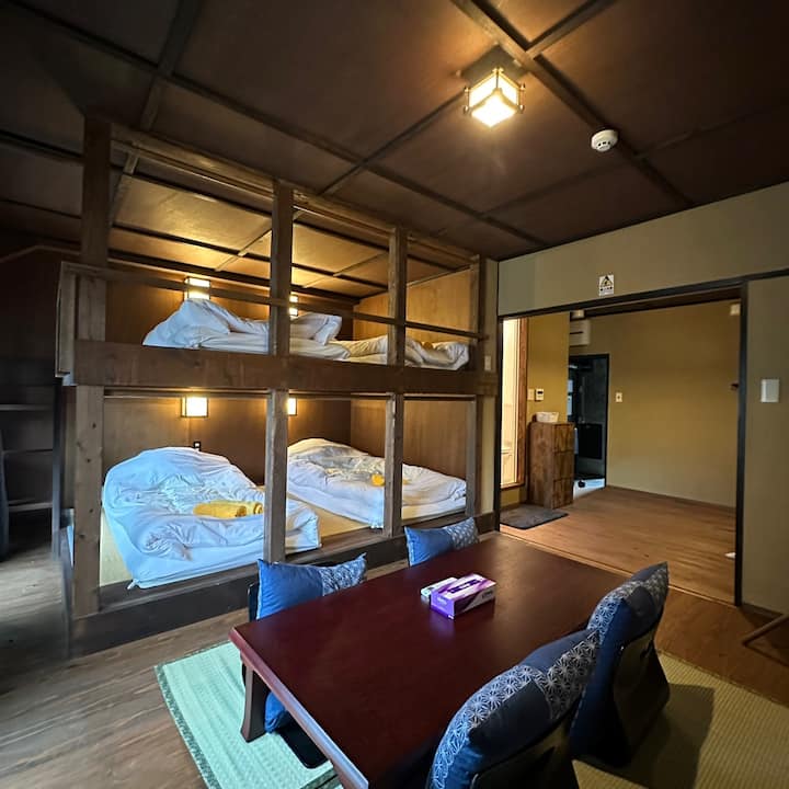 A Cozy And Japanese Room In Shinjuku*english Ok* - Shinjuku City