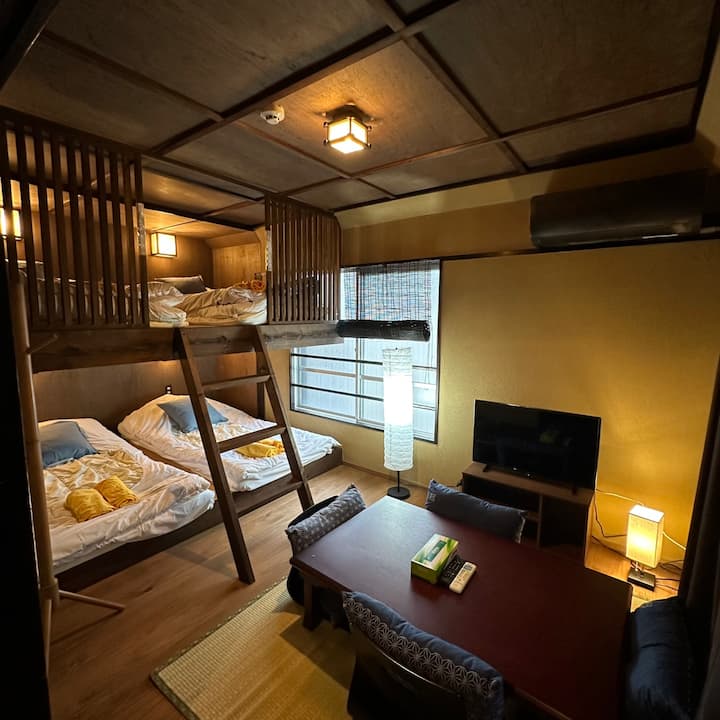 A Cozy And Japanese Room In Shinjuku*english Ok* - Shinjuku