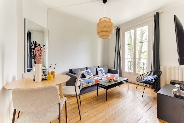 Portemaillot 4 People 2 Bedrooms - Neuilly-sur-Seine