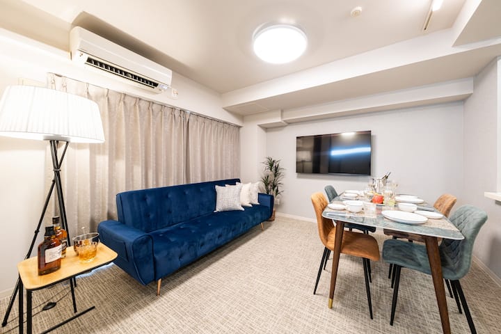 Conveniently Located In The City Center. - Sapporo