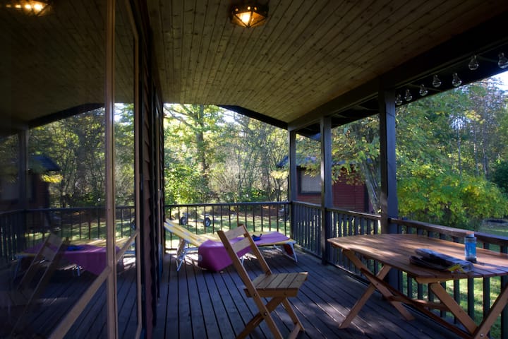 Ferienhaus Mitten In Småland - Ljungby
