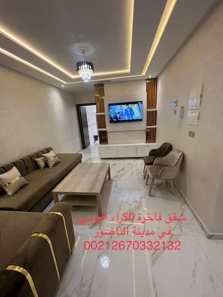 Apparemment De Luxe Hay Almatar 4 - Nador