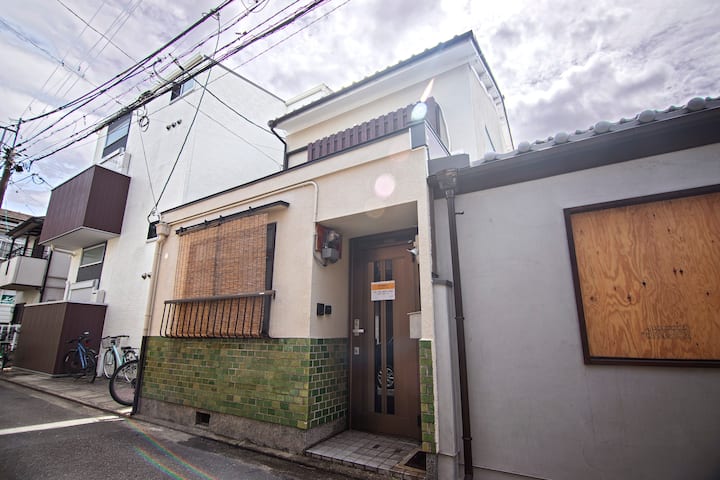 3 Bedrooms, Max 8 People, 5 Mins To Station - Kyoto