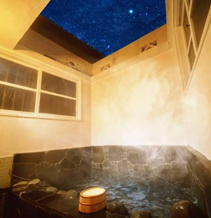 Kachofugetsu/3 Mintues From Station /Hot Spring - 유후인초 가와카미