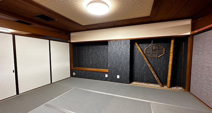 高知の真ん中で暮らすように泊まる宿！Japanese Style Dormitory B - Kochi
