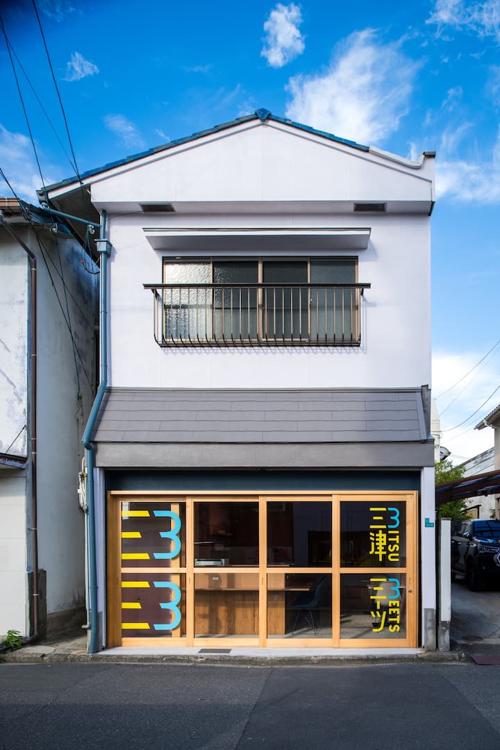 【和風６畳の落ち着いたお部屋】居心地の良い長期滞在にも！ - Matsuyama