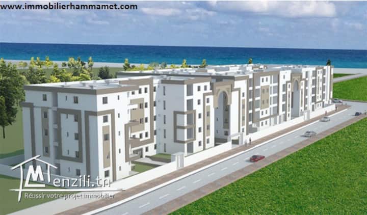 Appartement Au Bord De La Mer - Hammamet