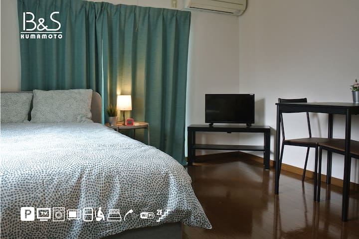 K4【無料駐車場205】上熊本駅・熊本城・崇城大学・繁華街近く広々１k アパート。長期滞在に最適。 - Kumamoto