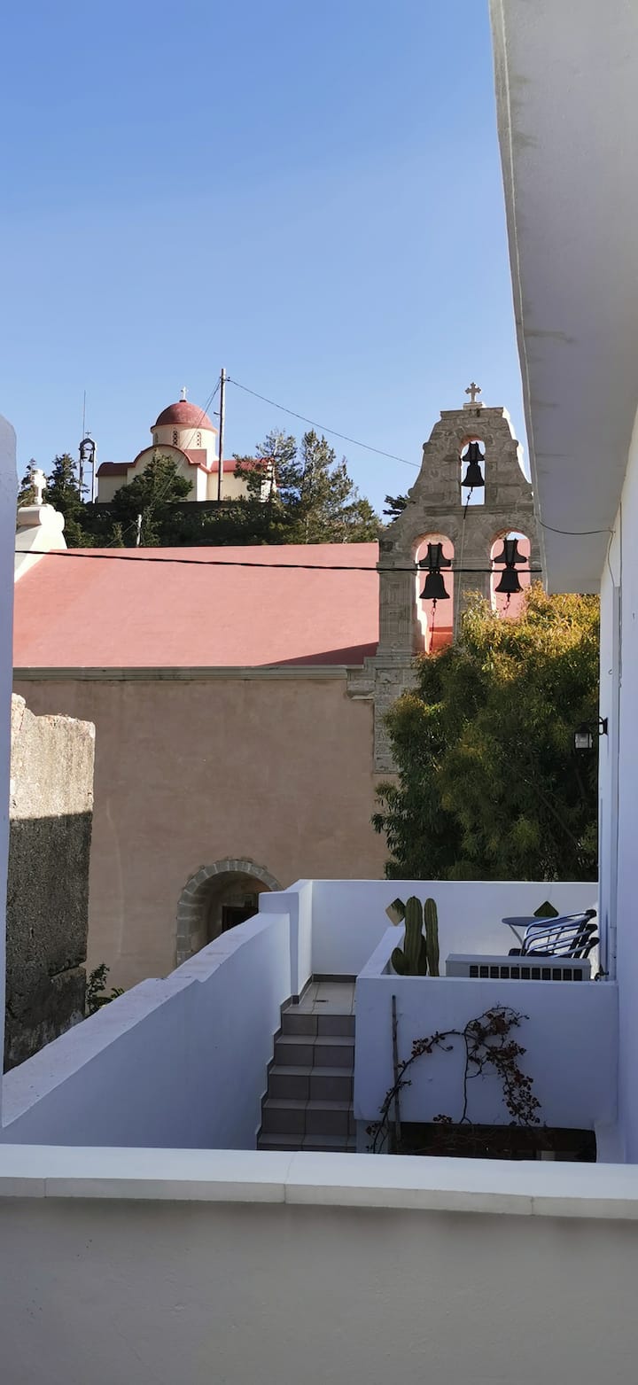 Maison Crétoise - Plakias