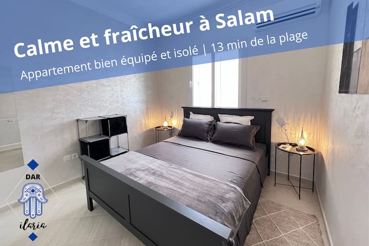 Dar Salam, Le Confort Et L'art D'accueilir - Agadir
