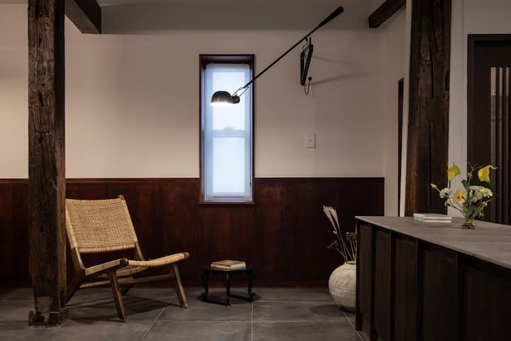 Ondsy - Modern Era Hanok In 1949 - Séoul