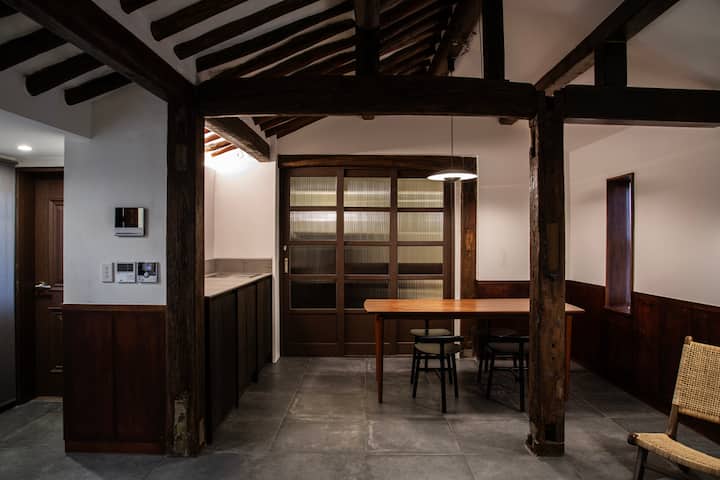 Ondsy - Modern Era Hanok In 1949 - Seoul