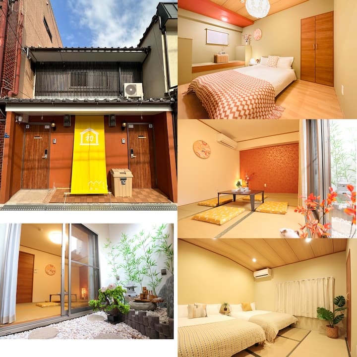 関西空港直通！動物園前駅〜徒歩6分/天王寺・新今宮駅〜徒歩8分|初inn - 일본