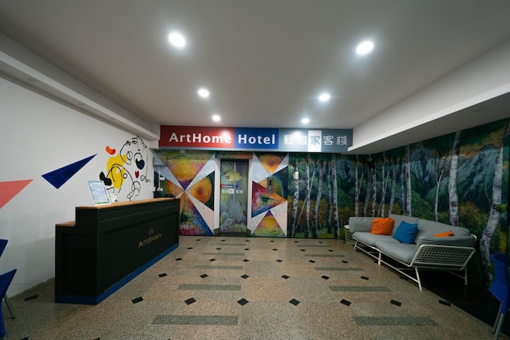 藝宿家客棧豪華家庭6人房deluxe Family Room For 6 People - 鼓山區