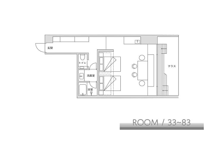 Bunk Bed, No-pets Allowed, 1off-site Parking Lot - 熱海市