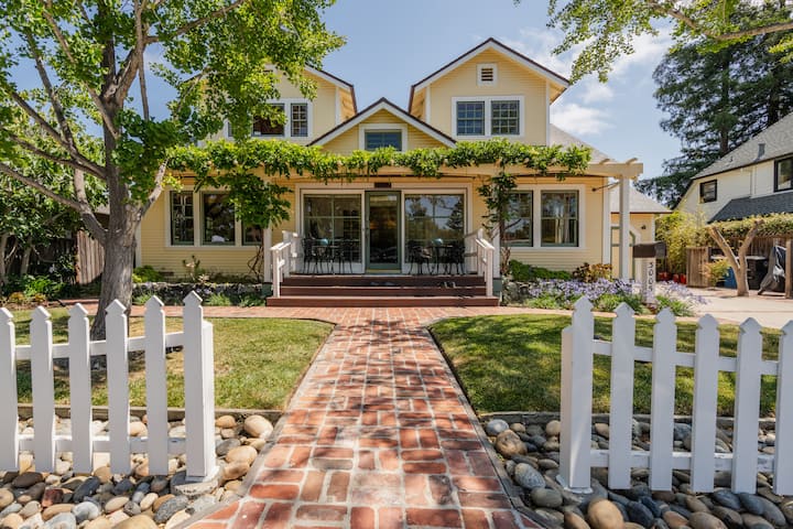 Historic Modern Palo Alto Home - Palo Alto, CA