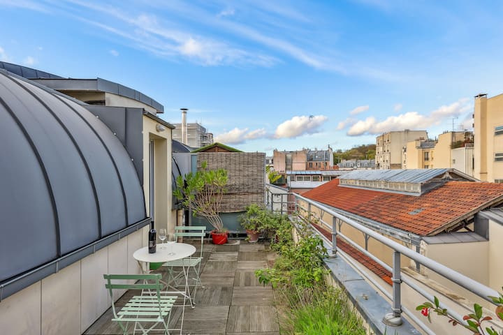 Père Lachaise/nation: 55m² Au Calme, Terrasse 40m² - ibis Paris Père Lachaise