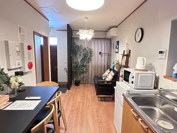 2 Minutes à Pied De La Gare D'imazato|maison Entière De 3 éTages - Japon