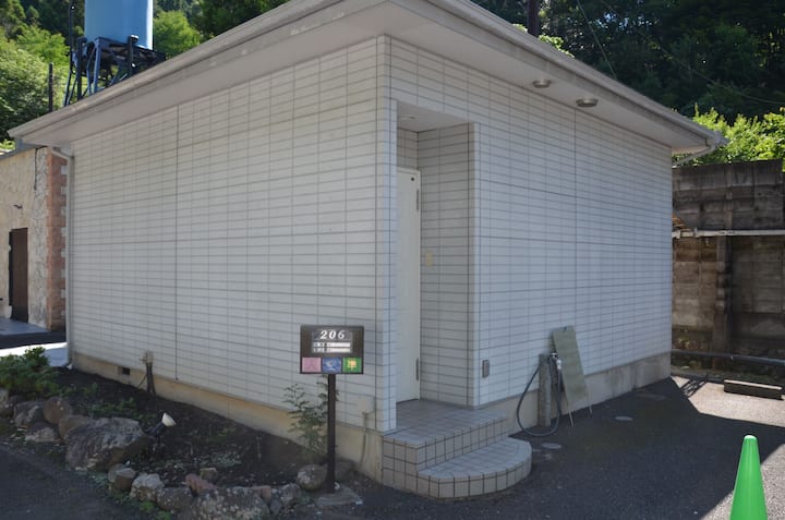 206 - Hachioji