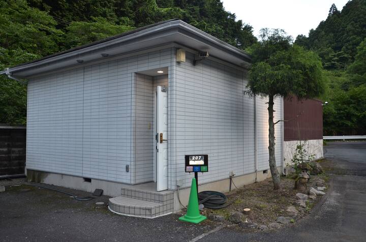 207 - Hachioji