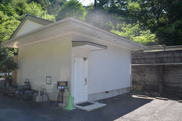 212 - 町田市