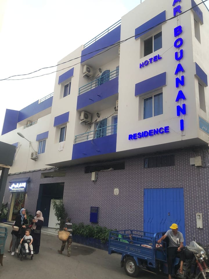 Dar Bouanani - Asilah